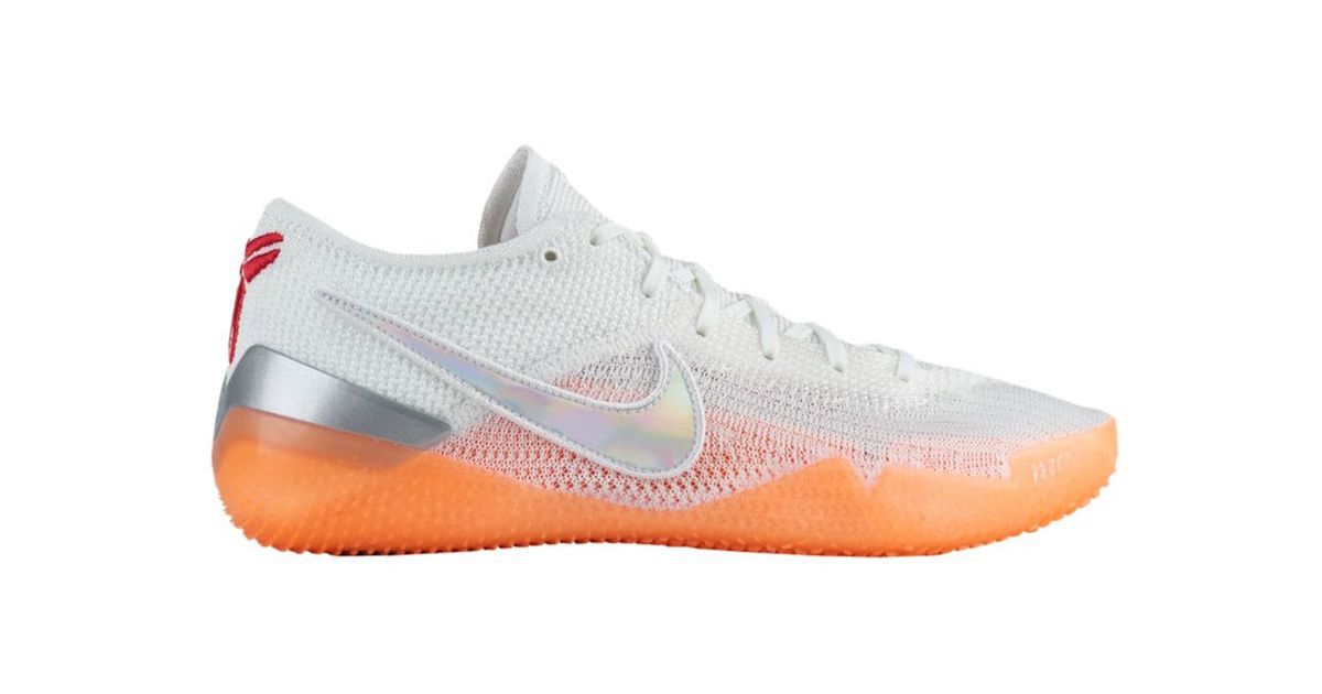 Infrared lights up the Kobe AD NXT 360 | House of Heat°