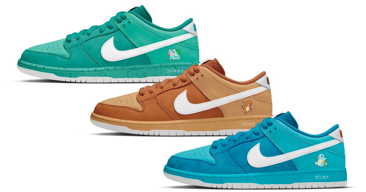 Concept Lab // Pokémon x Nike SB Dunk Low Collection | House of Heat°