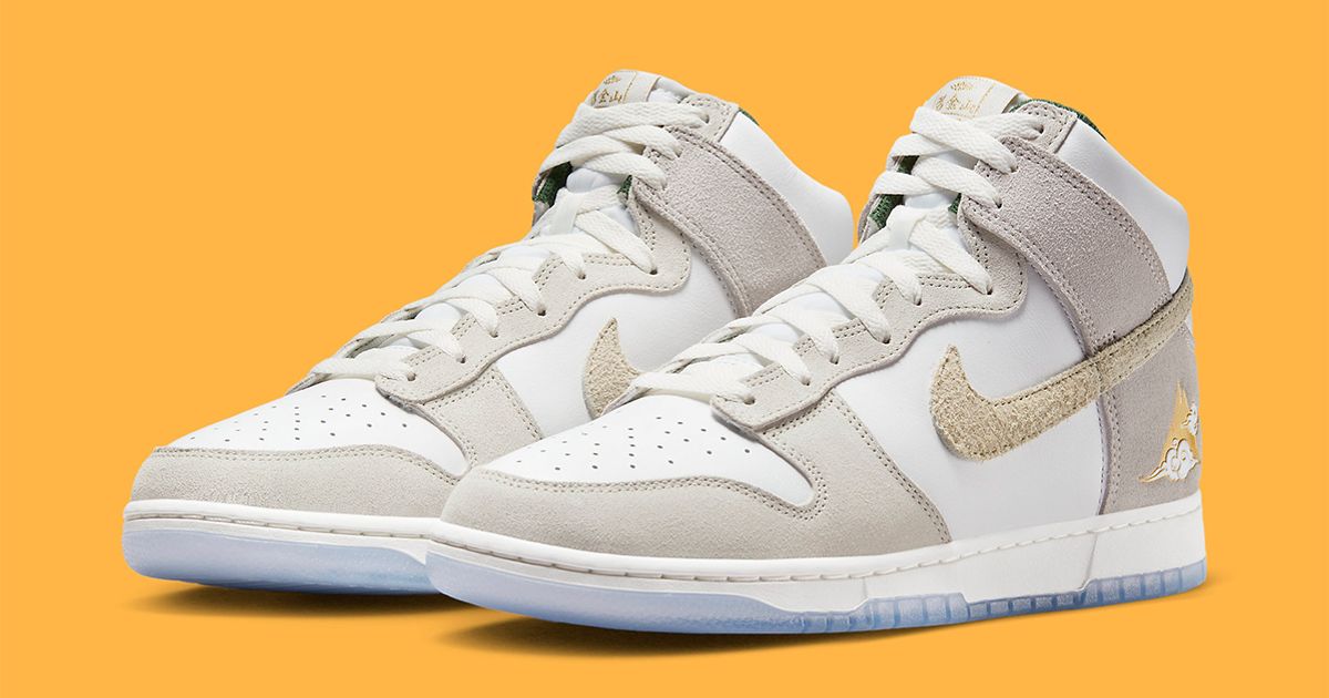 The Nike Dunk High “Gold Mountain” Drops May 9th | House of Heat°