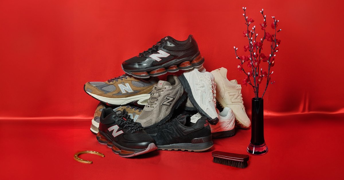 Available Now: New Balance "Year of the Horse" 2026 Collection | House ...
