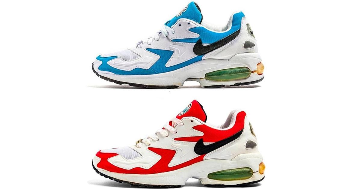 Nike are bringing back the Air Max2 Light | House of Heat°