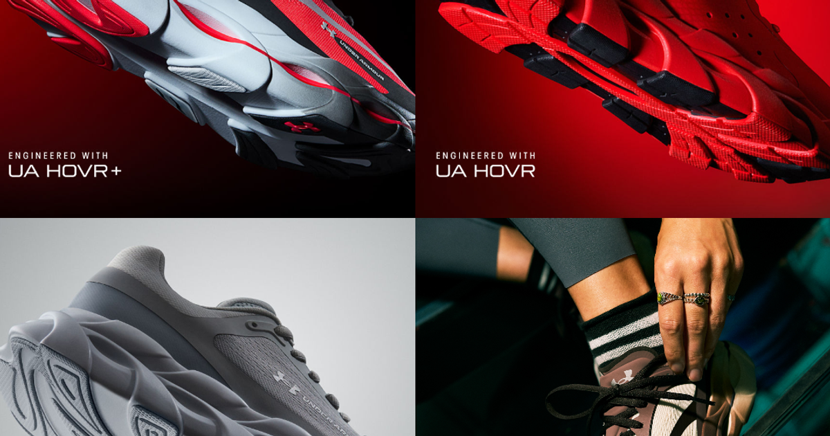 Under Armour Launches UA Halo Collection | House of Heat°