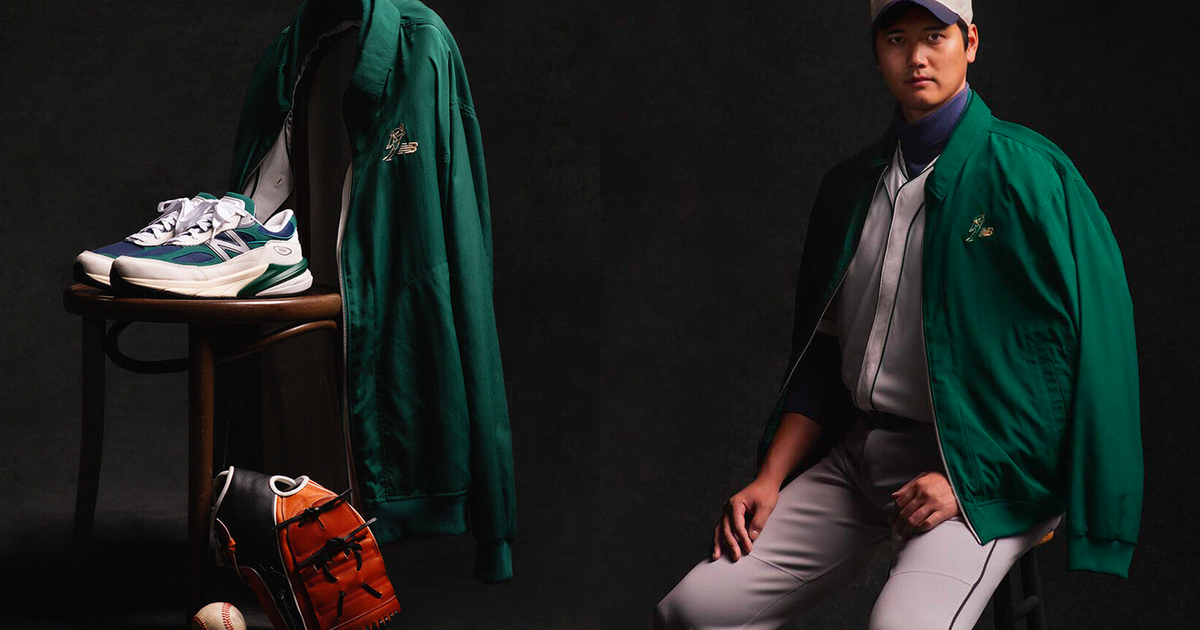 New Balance Presents New Shohei Ohtani Collection Ahead of World ...