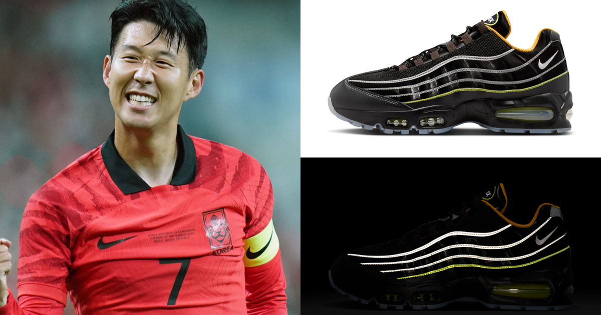 Nike Air Max 95 “Korea” Joins Nike’s World Cup Pack | House of Heat°