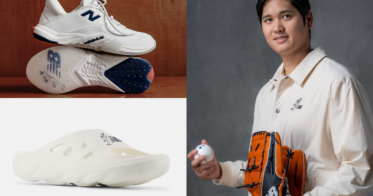 Another Shohei Ohtani x New Balance Collection Has Dropped Before MLB ...