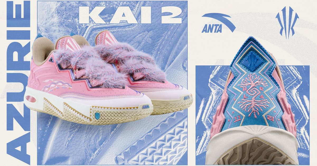 Kyrie Irving Celebrates His Daughter Azurie with Special ANTA KAI 2 ...