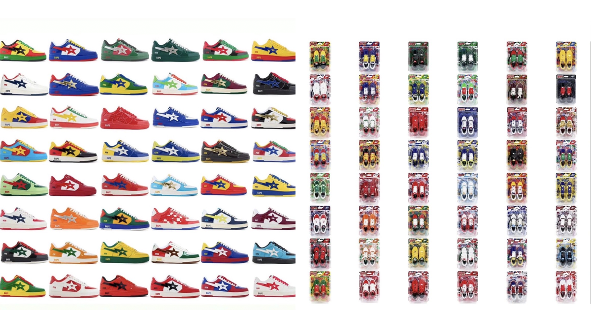 KidSuper & BAPE Present 48 World Cup BAPE STA™ Colorways | House of Heat°