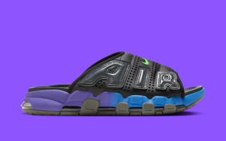 Airbrushed Gradients and Premium Tooling Come to the More Uptempo Slide ...