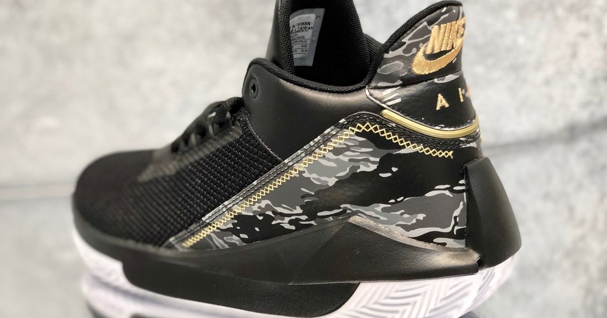 Detailed Looks at the Jordan Jumpman 2X3 | House of Heat°