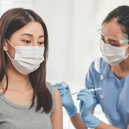 Influenza Vaccination Package | Regency