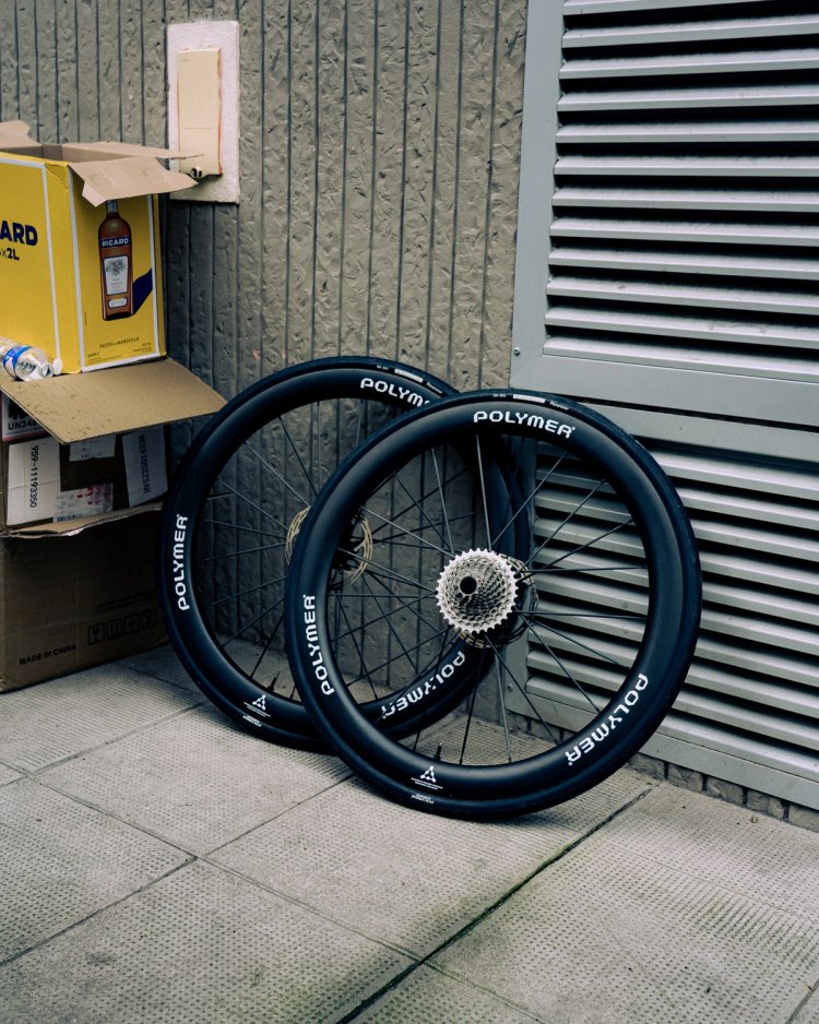 Enhance 50:52 – Aero-Optimized Carbon Wheelset for Maximum Speed