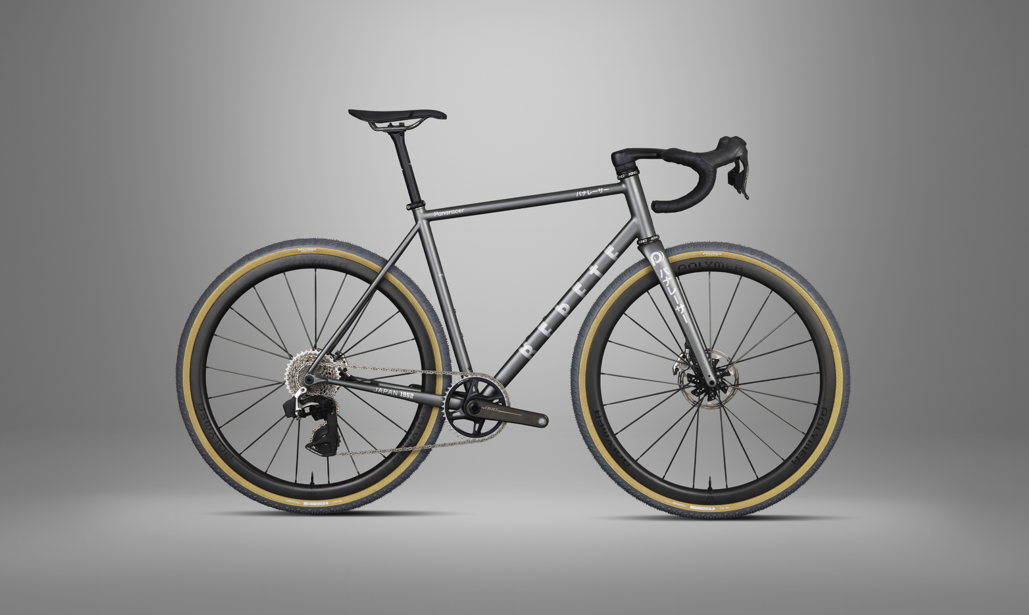 Machine Portrait | Repete R3 Panaracer Edition
