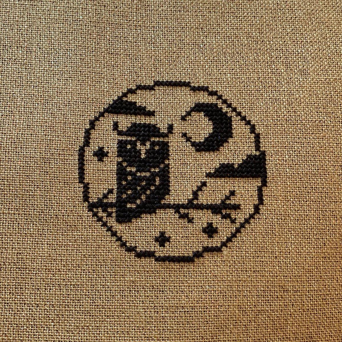 Moonlit Owl Cross Stitch Pattern · Wild Violet Cross Stitch