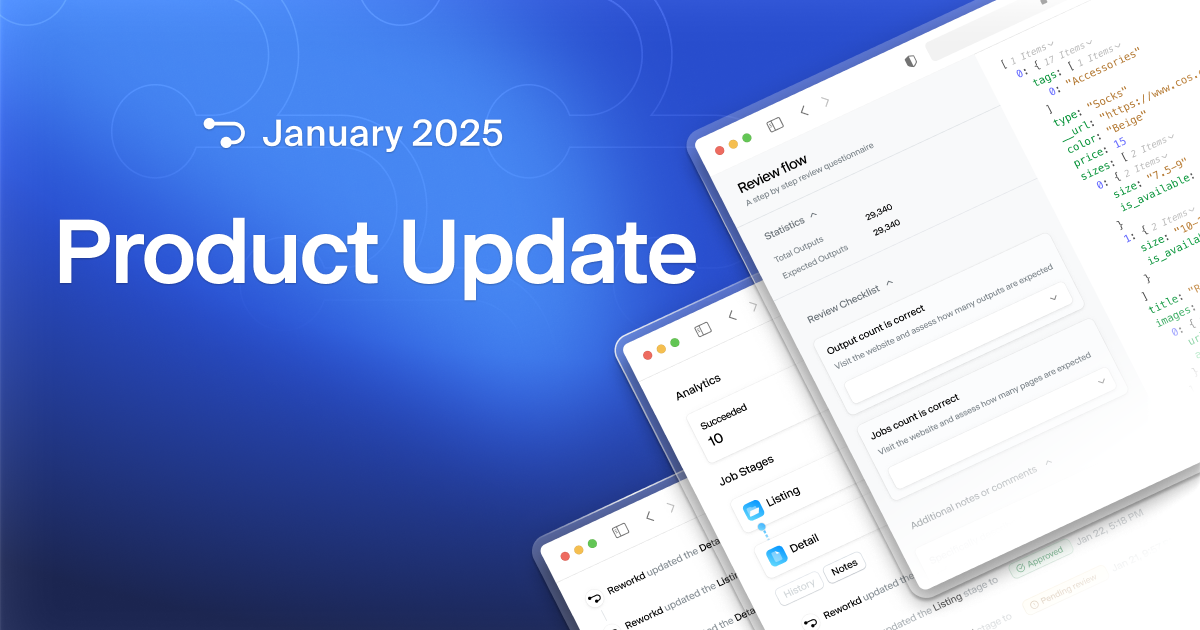 January Product Update - Reworkd