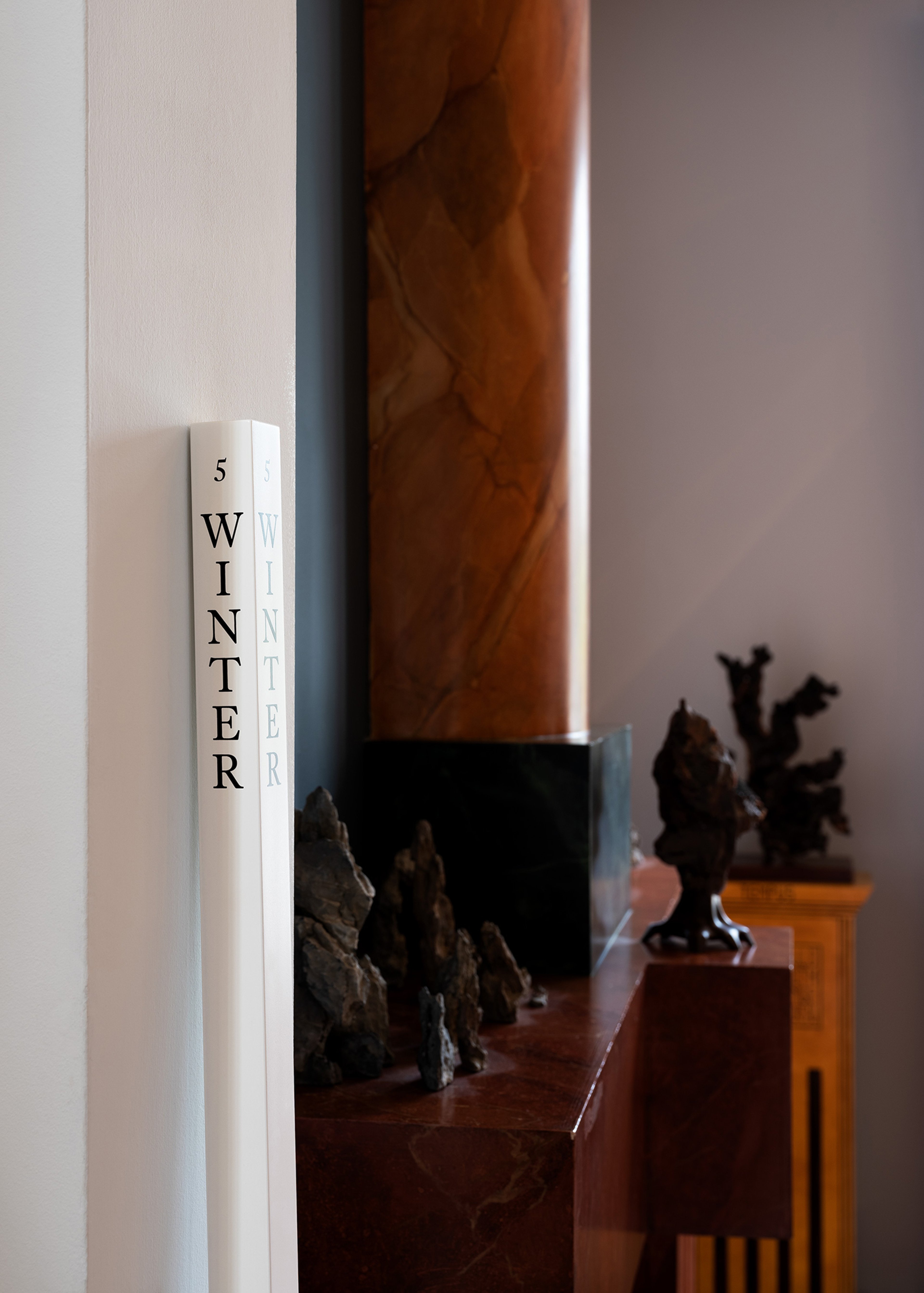 The Cosmic House, Wayfinding | Christopher Lawson