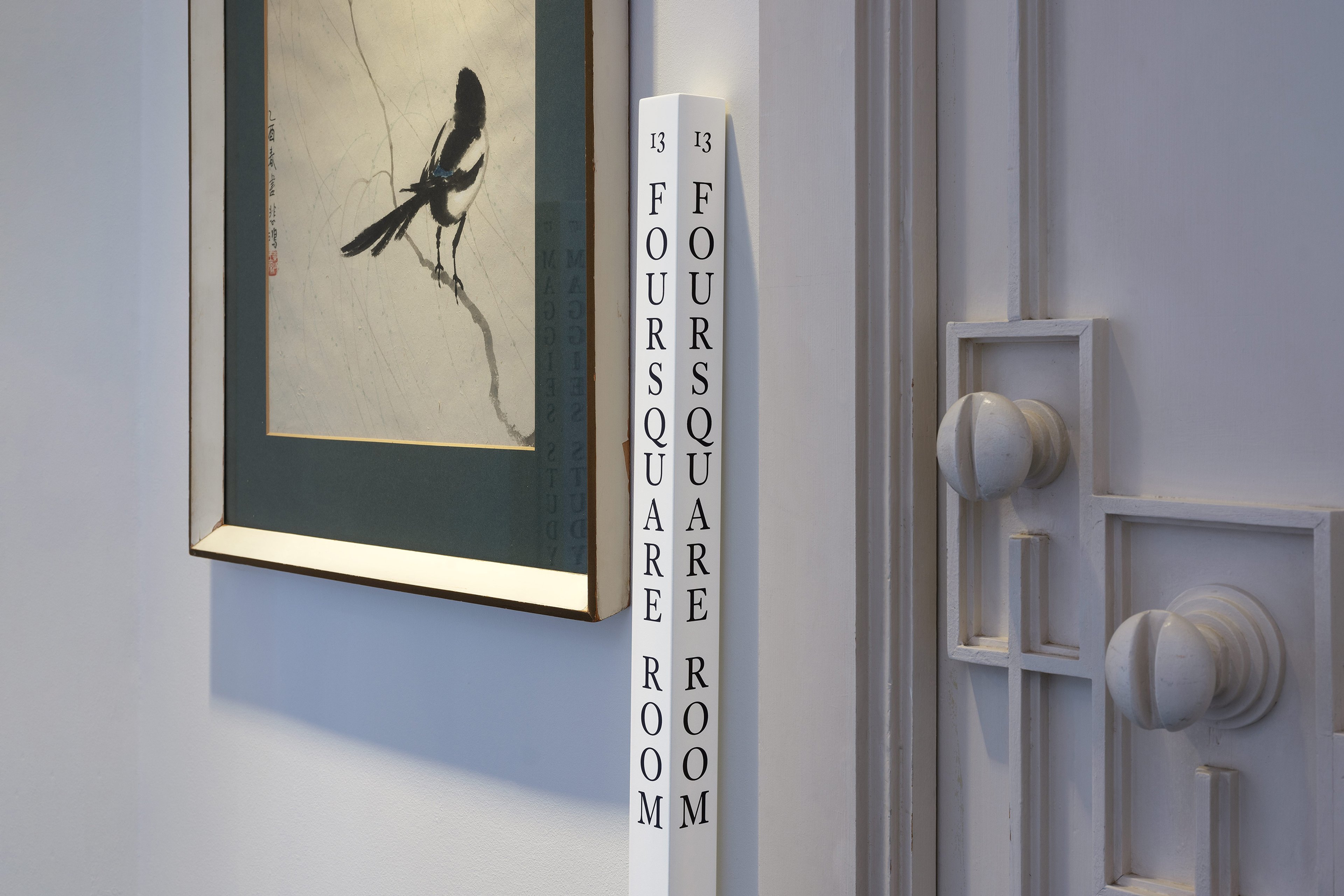 The Cosmic House, Wayfinding | Christopher Lawson