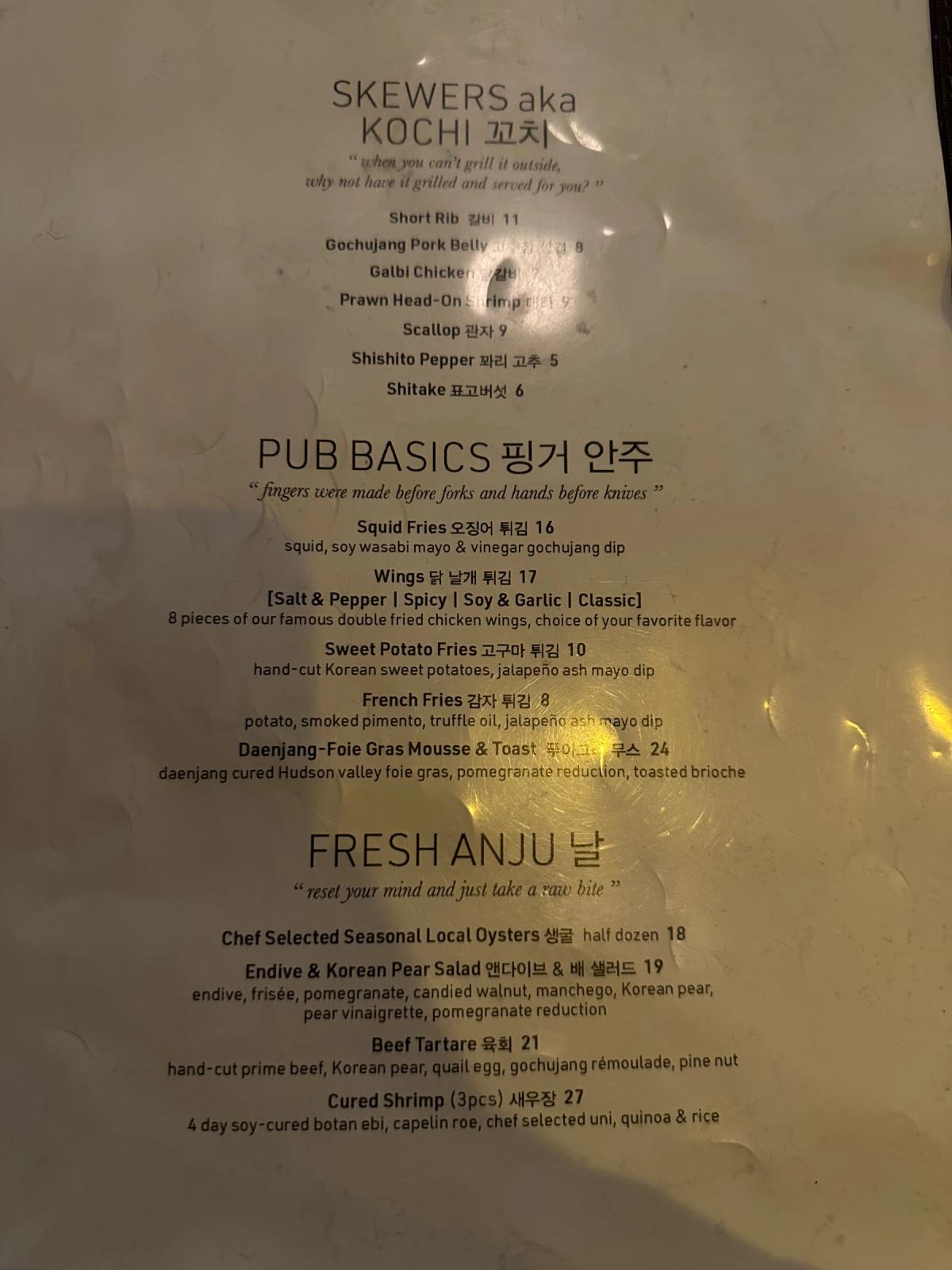 Osamil NYC Review: Modern Korean Dining & Uni Bibimbap in Koreatown ...