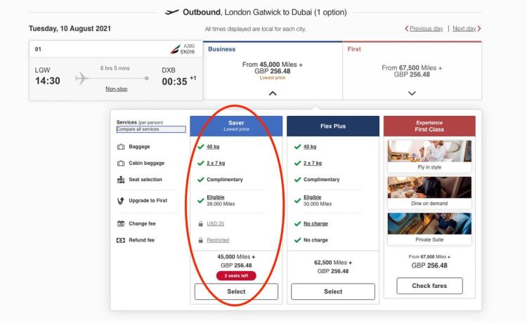 Emirates Skywards Ultimate Guide