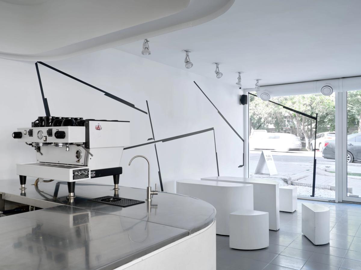 Flask Coffee Shop · NAAW