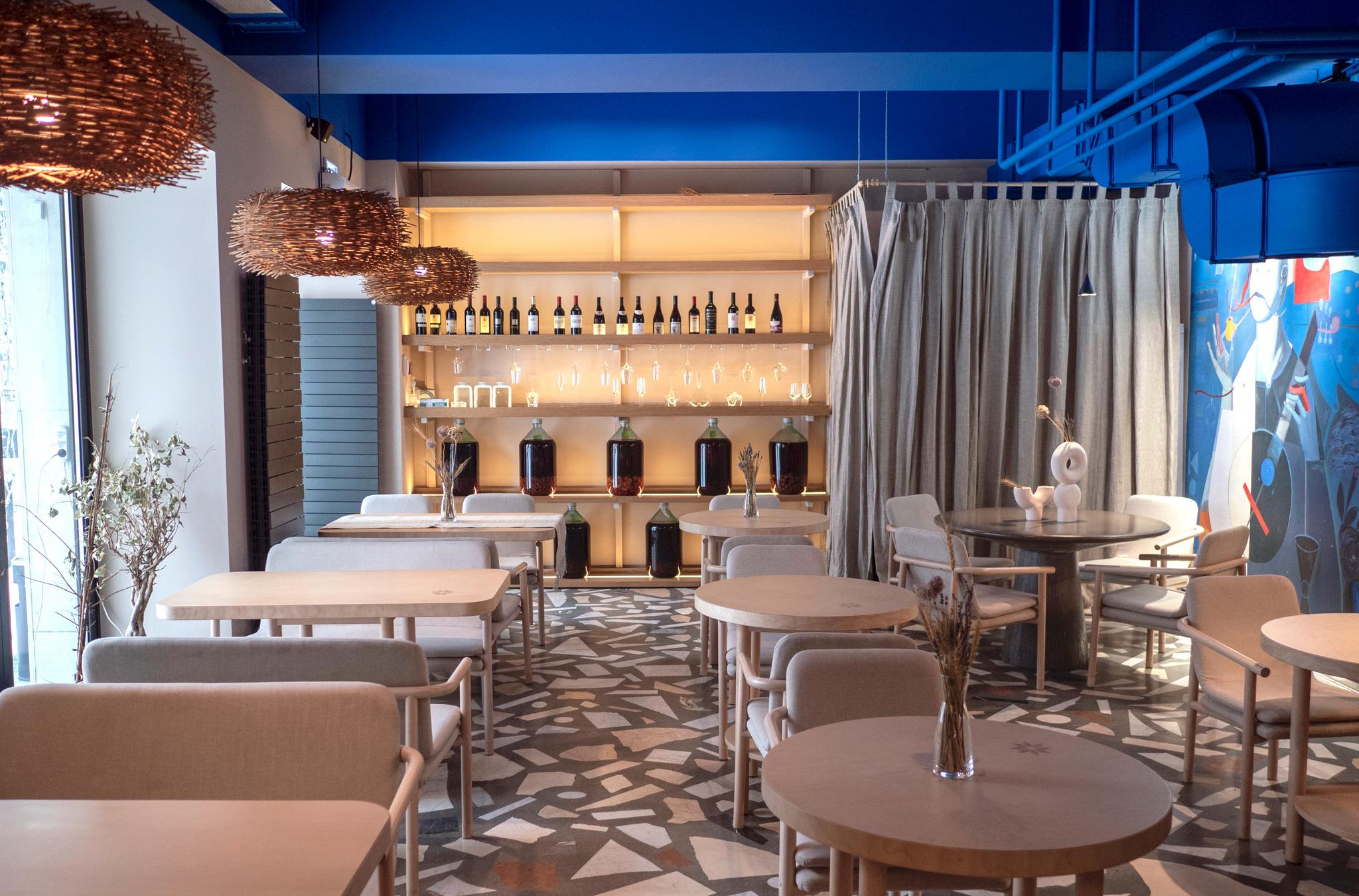 Bitanga Restaurant · NAAW