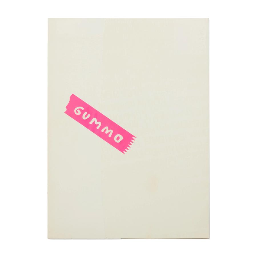 Harmony Korine: Gummo
