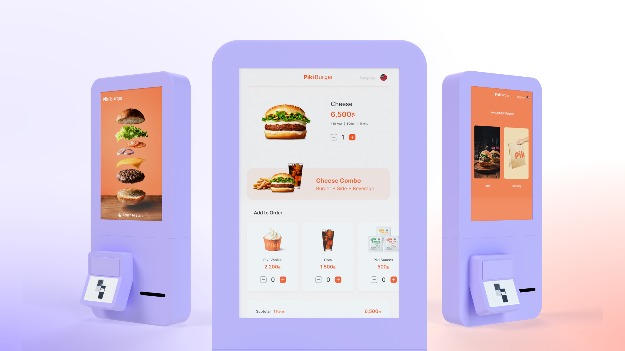 How to Prototype a Touchscreen Kiosk | ProtoPie