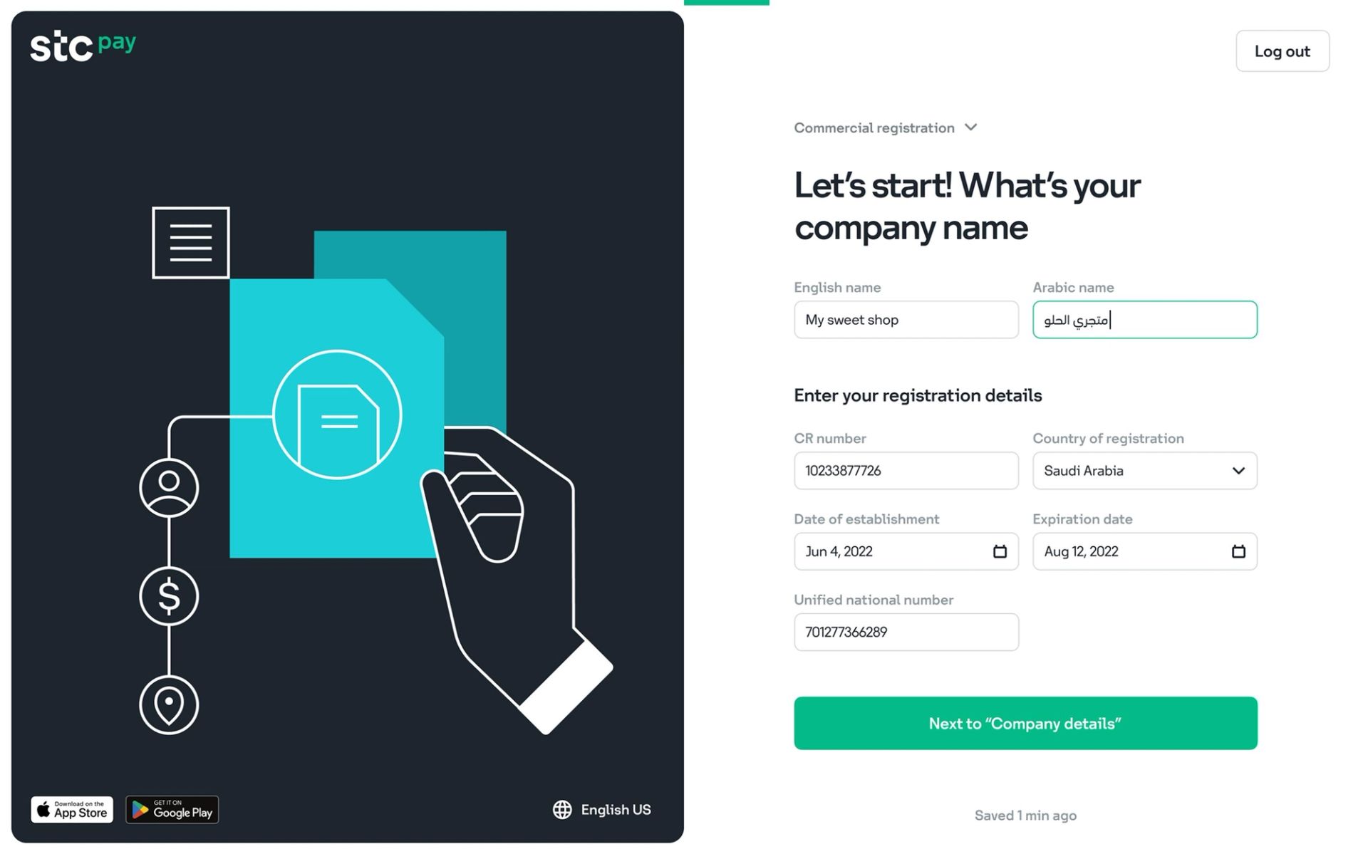 STC Bank UI/UX and Web Design | Clay