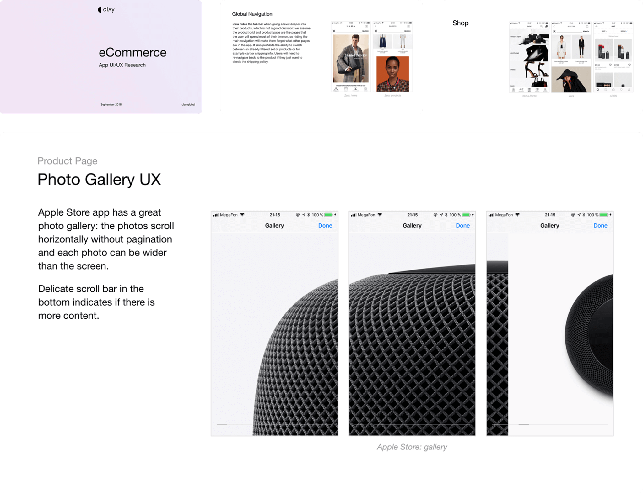 UX Design Deliverables from a Silicon Valley Agency