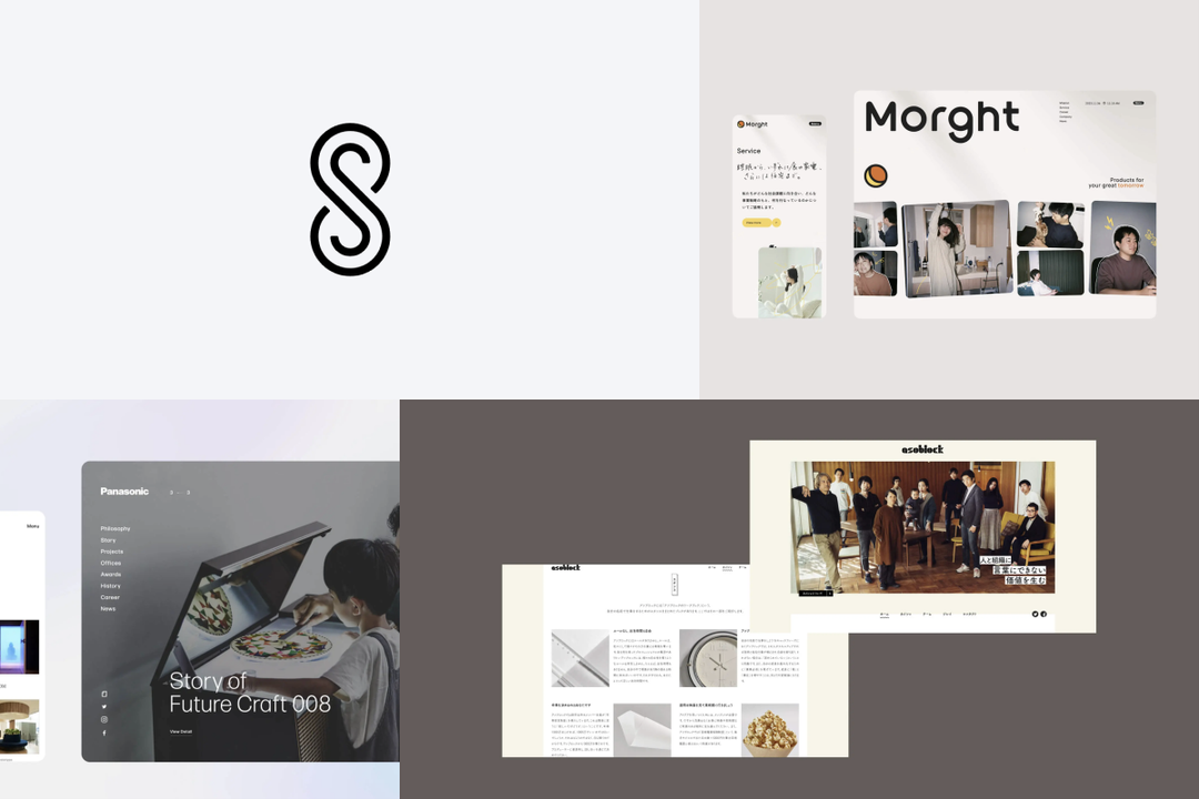 Top 18 Web Design Agencies Worldwide in 2025 | Clay
