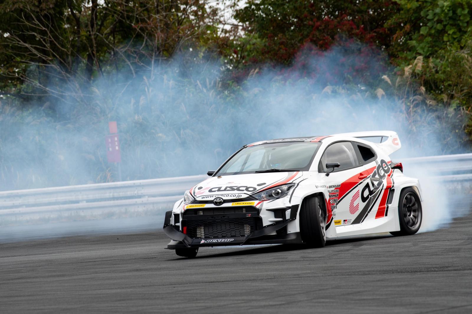 CUSCO Progressive Equipment