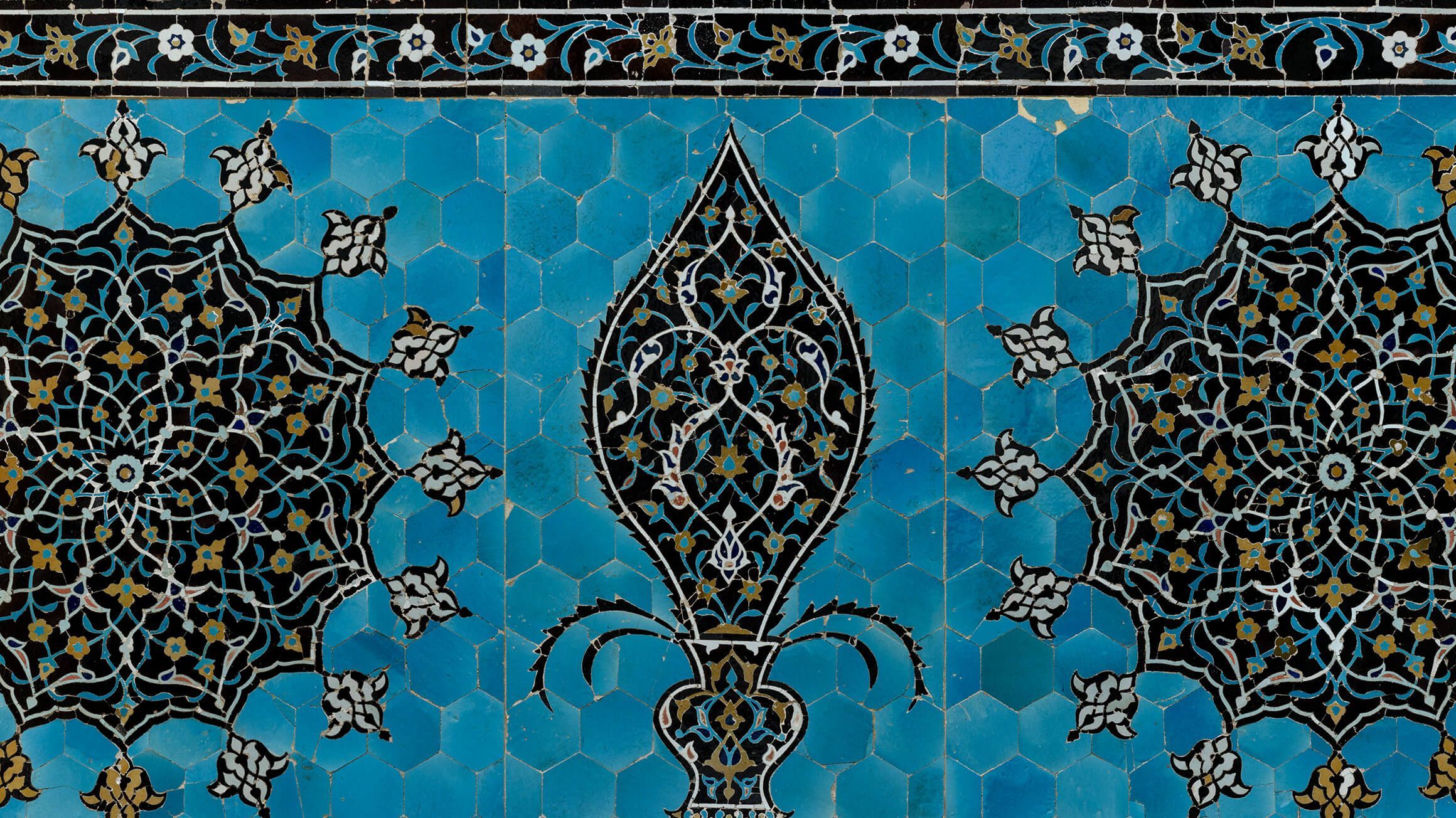 Islamic Art Collection & Exhibition | Philadelphia Museum of Art