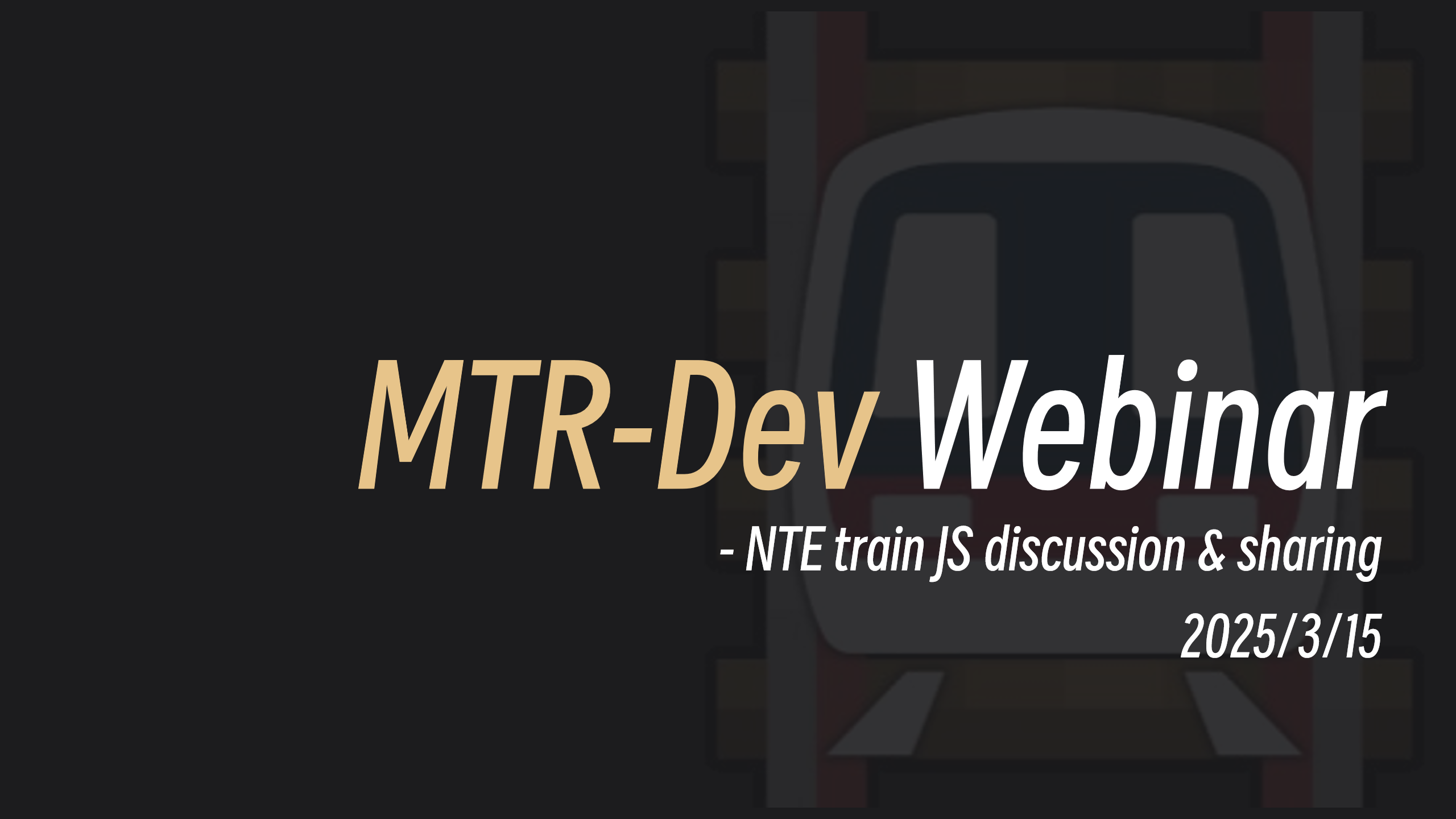 MTR-Dev Webinar | Huli's Blog.