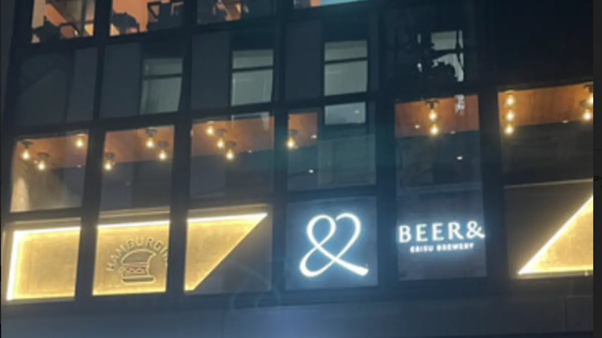 クラフトビール好き必見🍺東京都内で見学・飲んで楽しめるビール醸造所4選 | ちょい旅