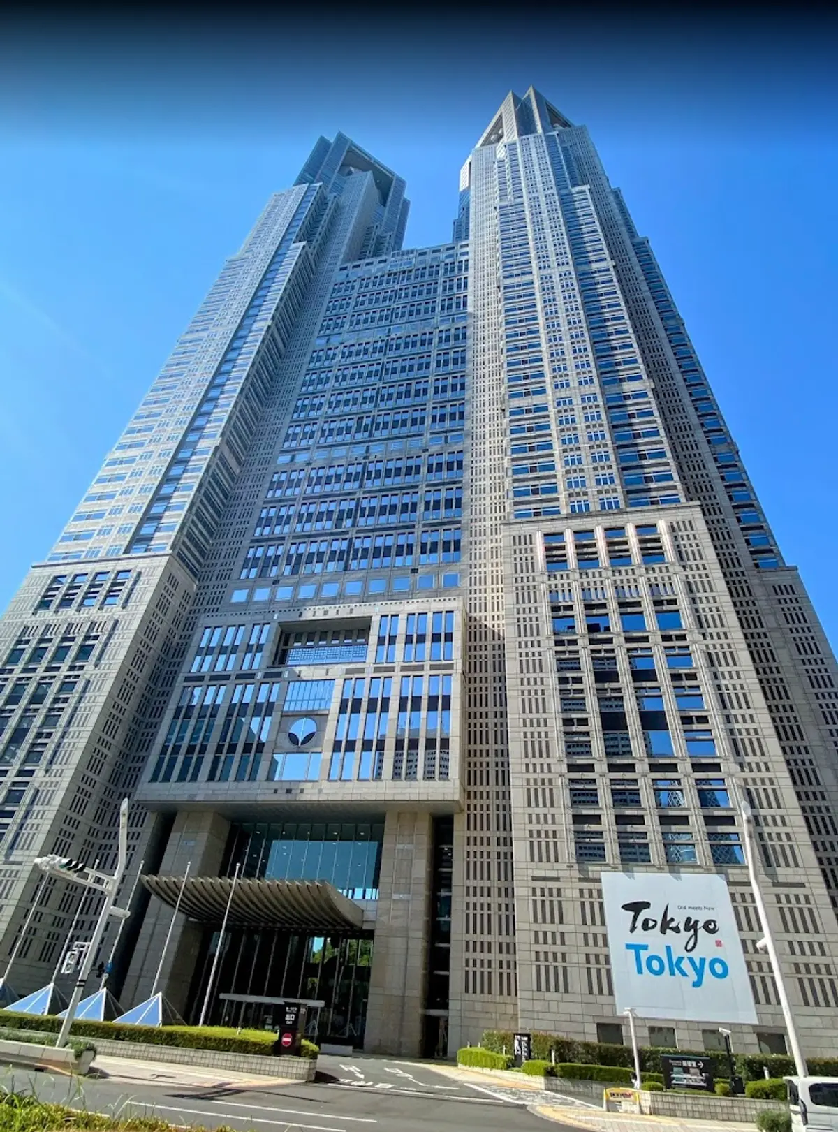 Free & Fun: Must-Visit Romantic Spots in Shinjuku | Tokyo local Trip