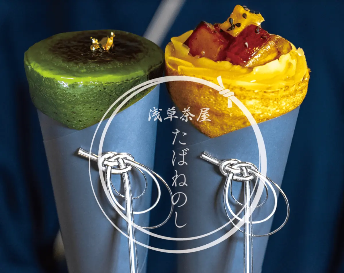 定番デートに飽きた人必見！東京で楽しむ食べ歩きデートスポット5選！観光にもおすすめ♪ | ちょい旅