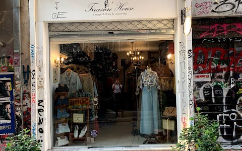 Treasure House, Vintage Clothing Store in Athens