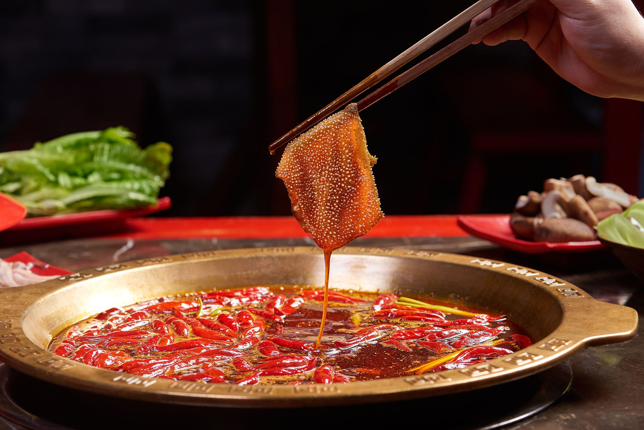 Han Restaurant, Sichuan Food in London