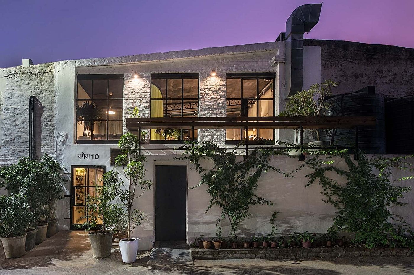 The Dhan Mill, New Delhi on Trippin