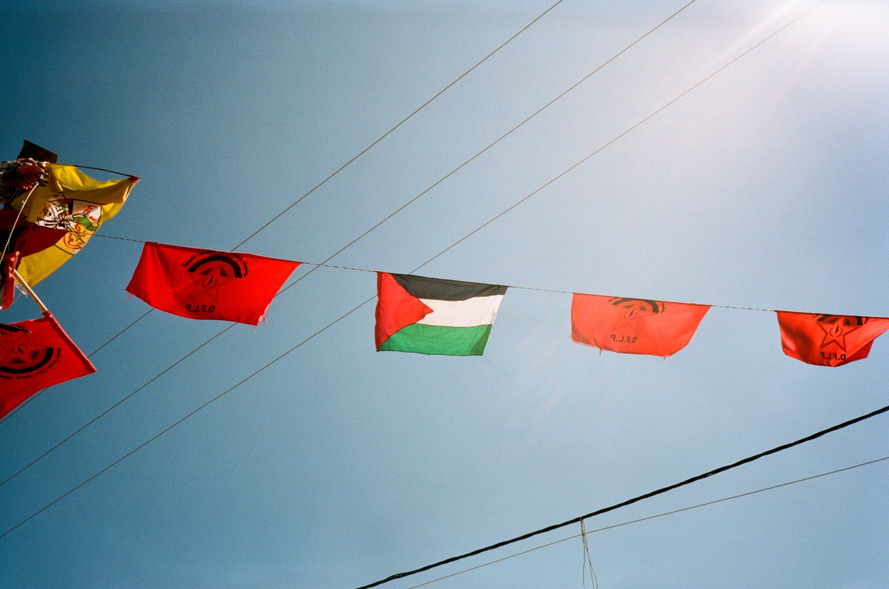 Visiting Palestine? Here’s what you should know.
