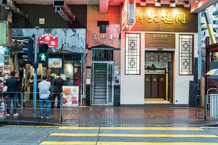 Foo Tak Building on Trippin