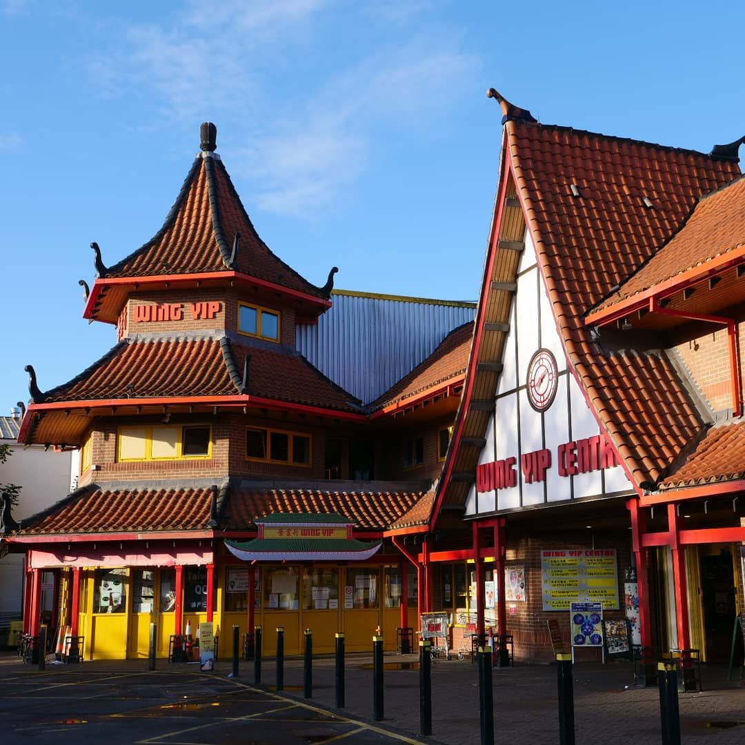 Wing Yip Supermarket on Trippin