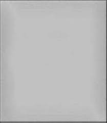Rosco 271 - MIRROR SILVER