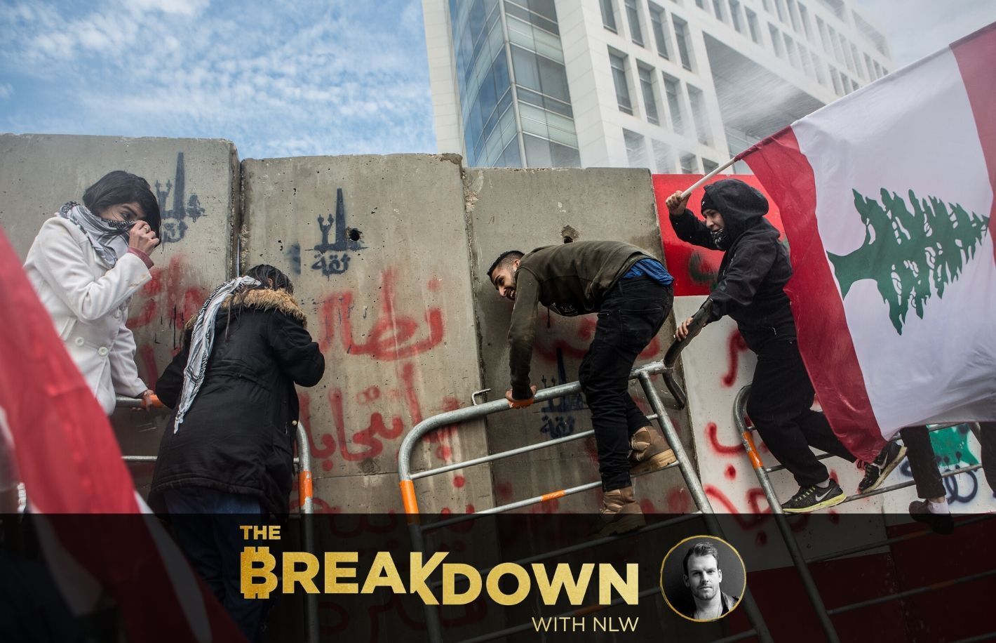 When Currencies Fail: A Primer on the Dollar Crisis in Lebanon