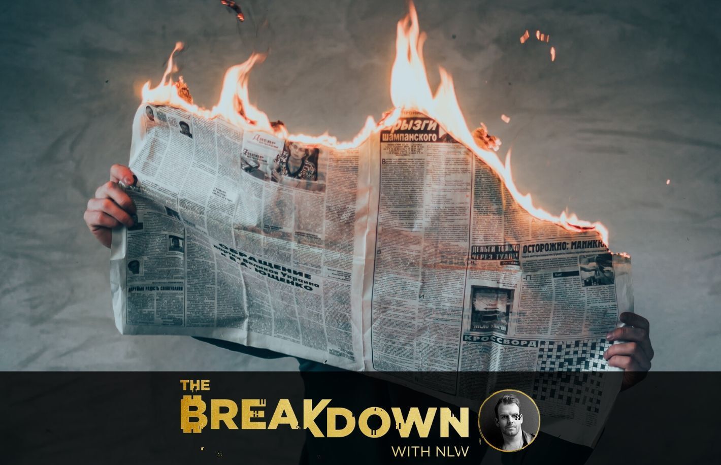 Social Media Is Democracy's Faultline: The Breakdown Weekly Recap