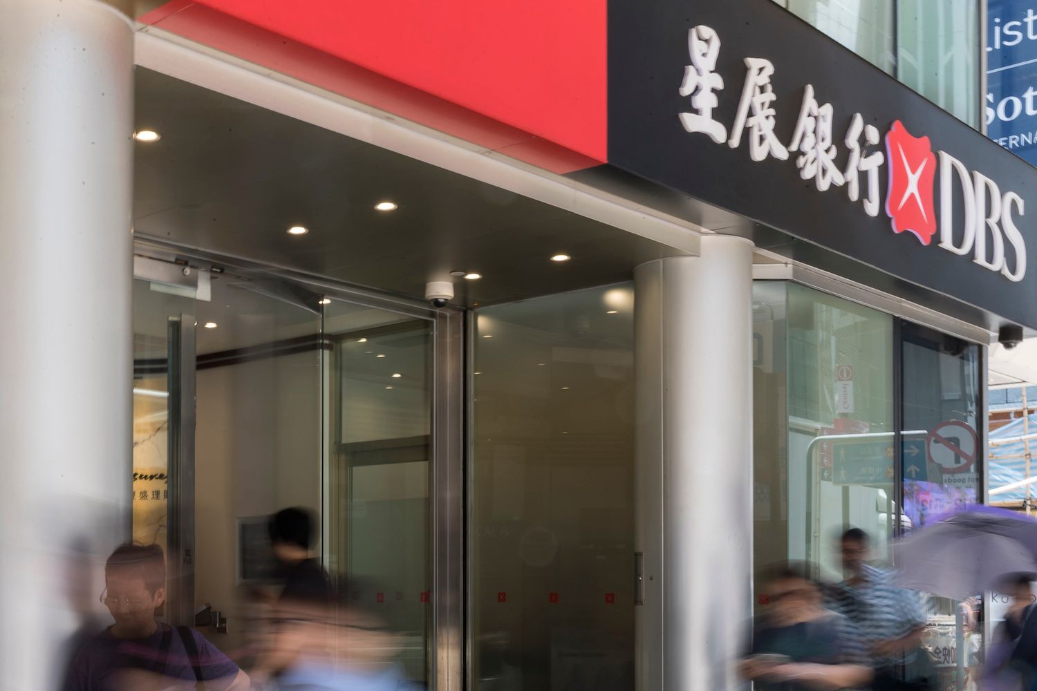 DBS Issues $15M Digital Bond in First Security Token Offering