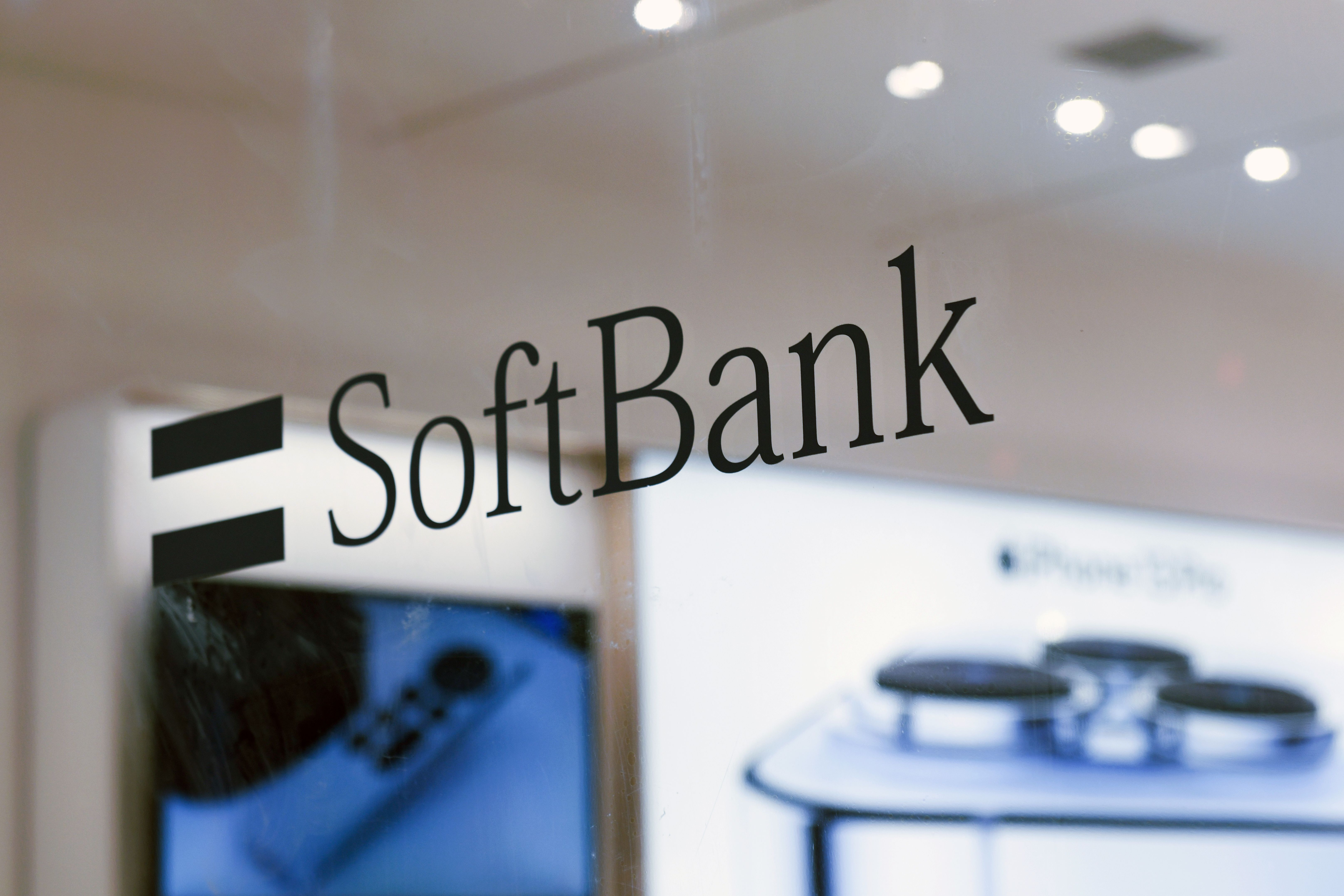 SoftBank Leads $60M Funding Round for B2B Payments Platform Tribal