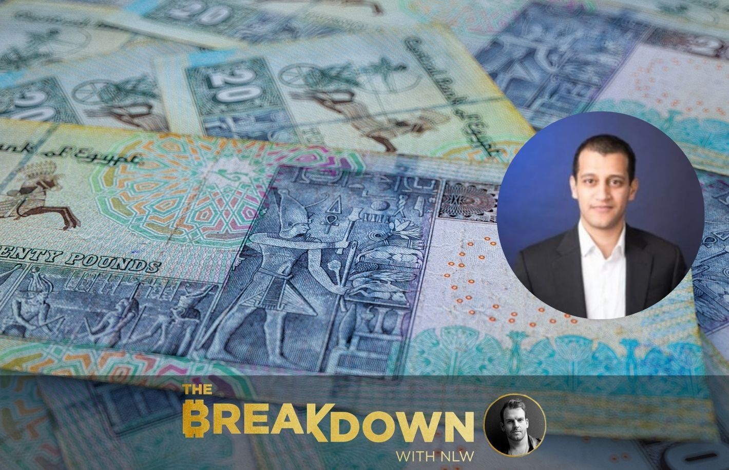 How a Massive Devaluation of the Egyptian Pound Inspired a $100M ...