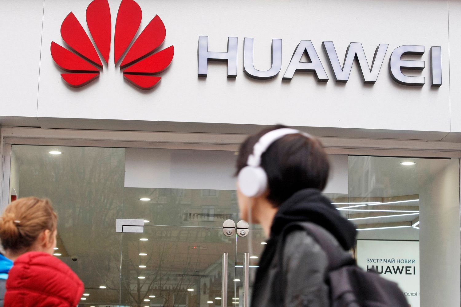 Huawei, Tencent, JD.com entre grandes nomes no novo comitê de ...