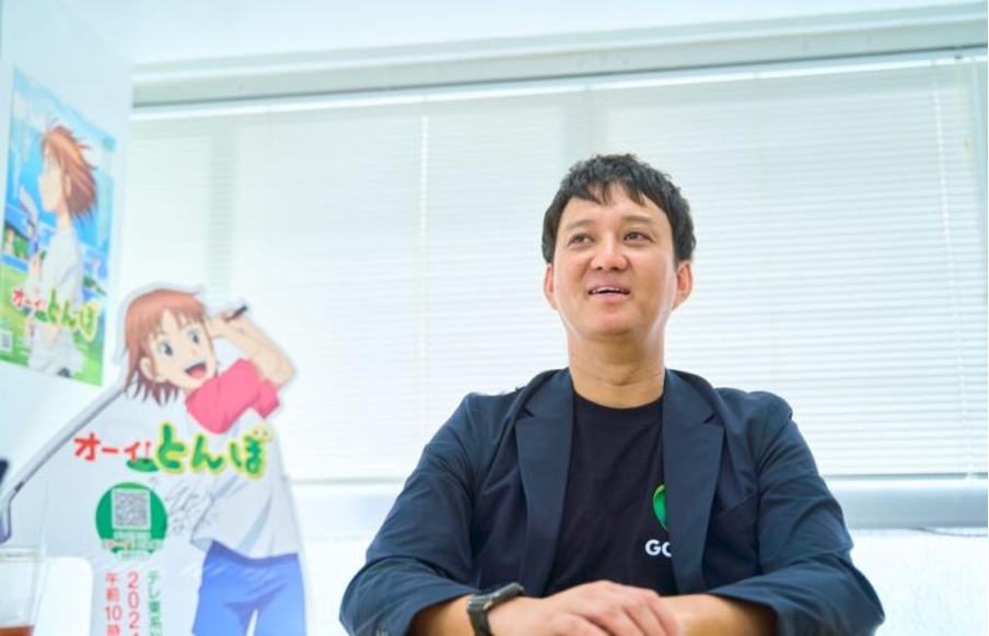GOLFIN Connecting Games and Real-Life Golf with Web3 Technology: CEO ...
