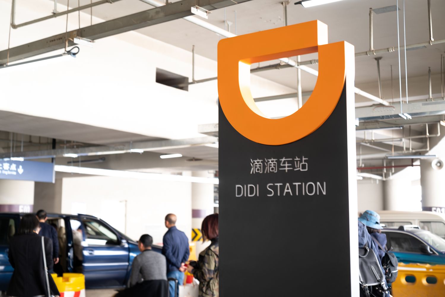 Ride-Hailing Giant Didi to Trial China's Central Bank Digital Currency